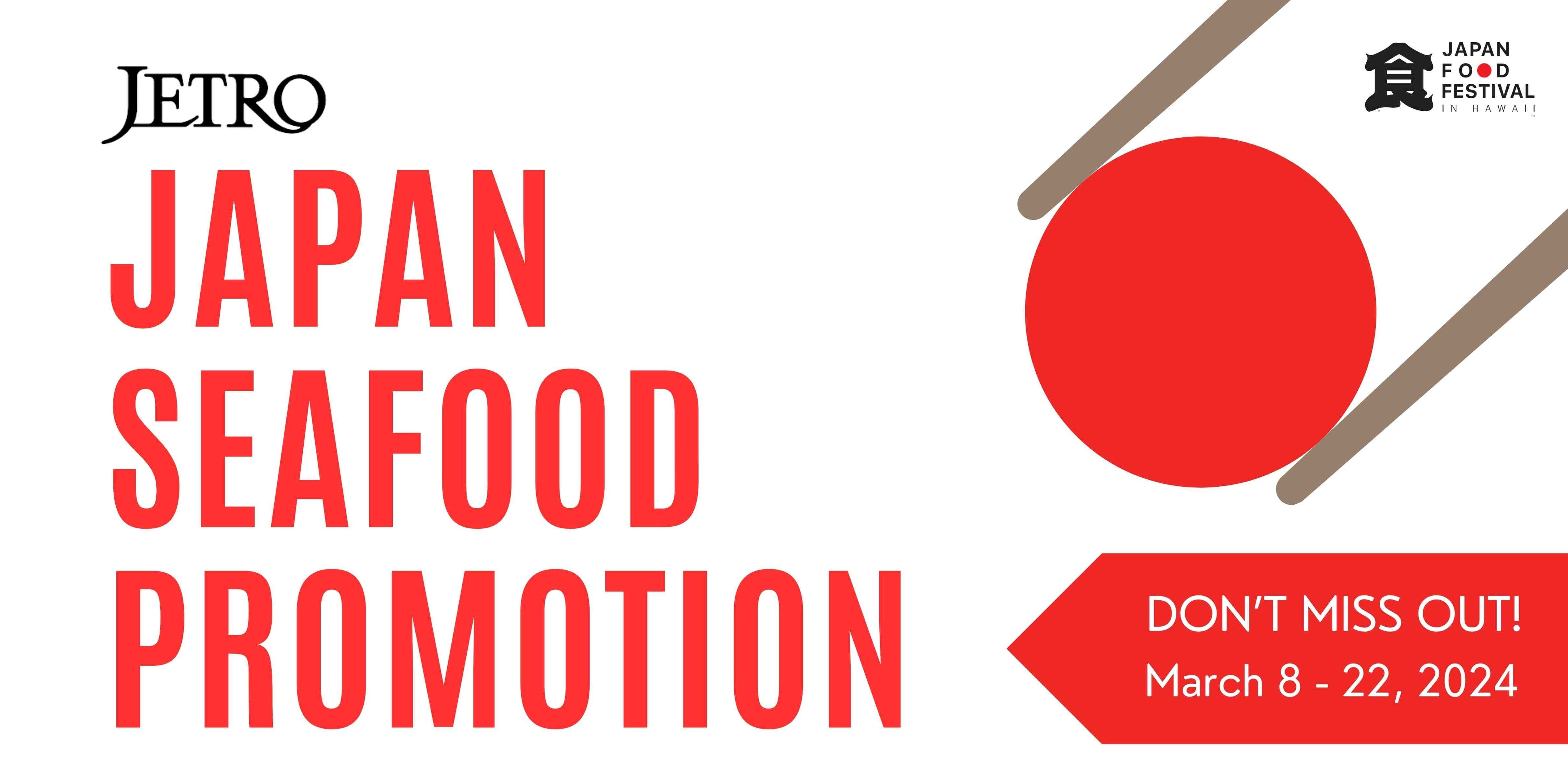 Cooperation partners for JAPAN SEAFOOD PROMOTION – Japan Food Festival
