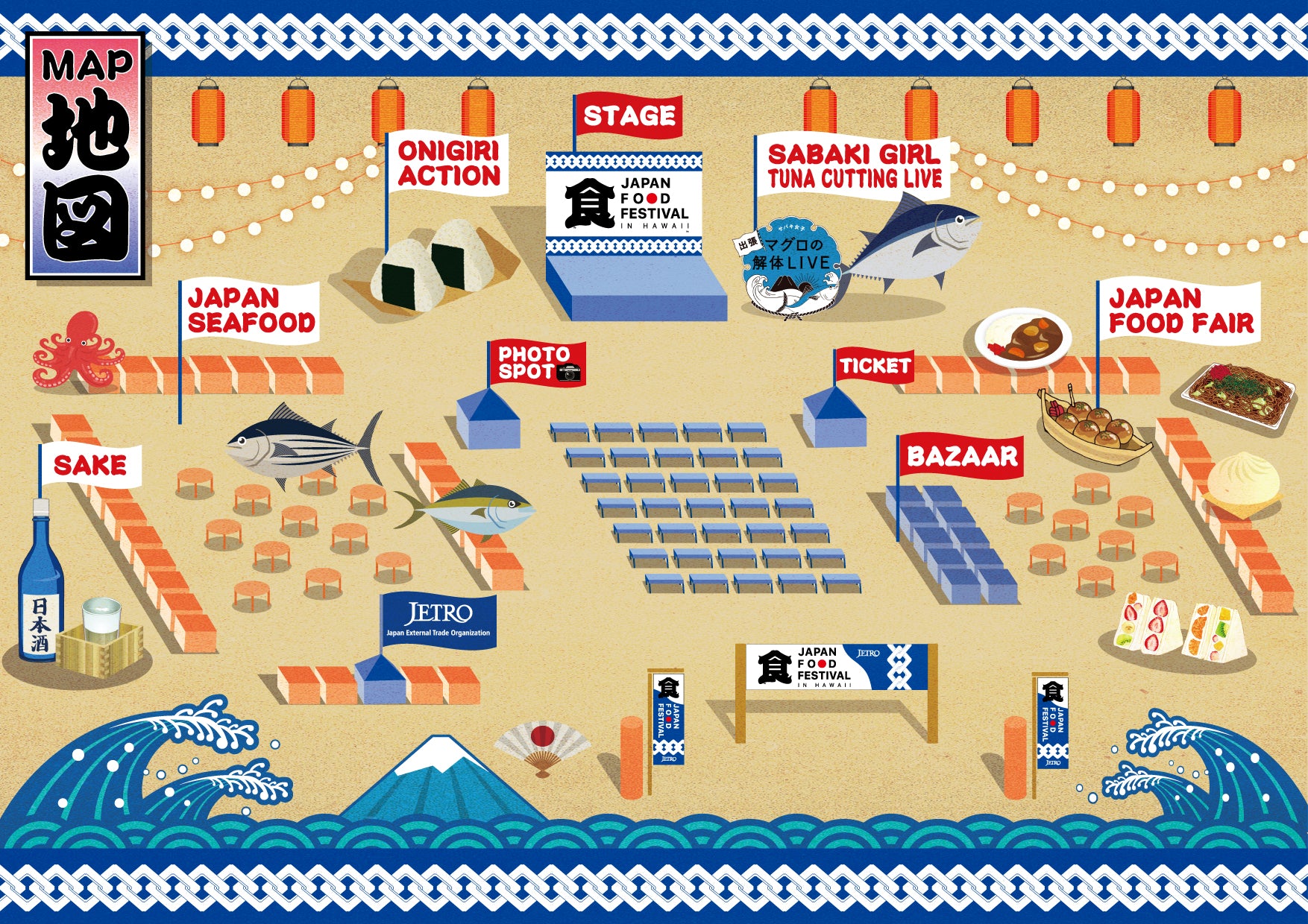 Event Map Released – Japan Food Festival